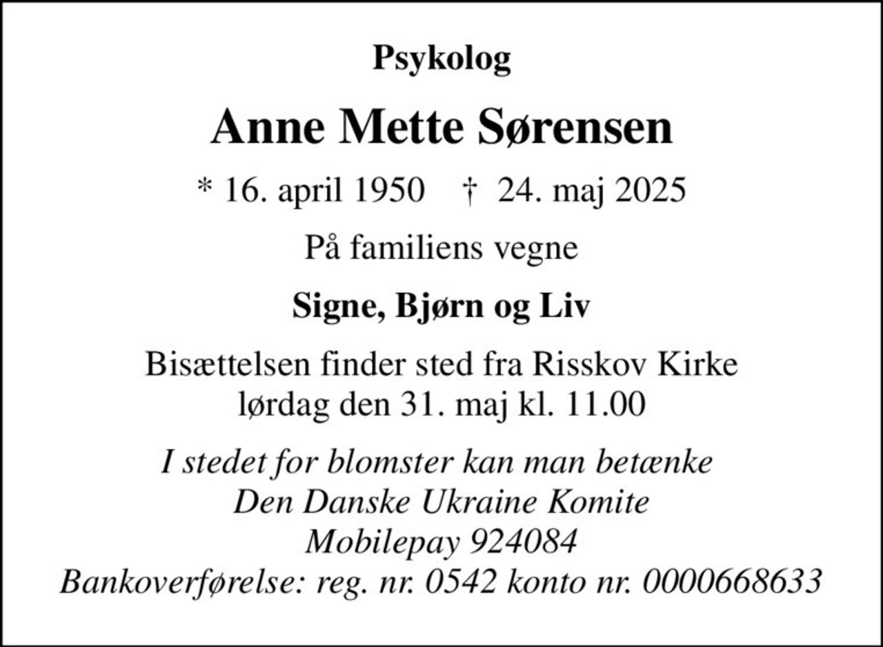 Anne Mette Sørensen | Dødsannoncer i Danmark