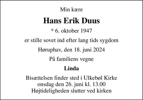 Hans Erik Duus | Dødsannoncer i Danmark